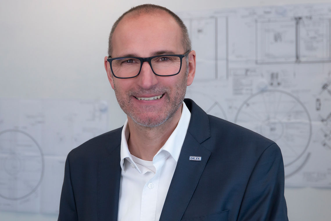 Karusselltüren – Blickfang mit Energiesparpotential | GEZE